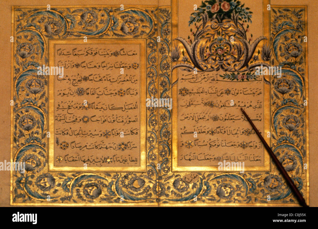 Koran majid -Fotos und -Bildmaterial in hoher Auflösung – Alamy