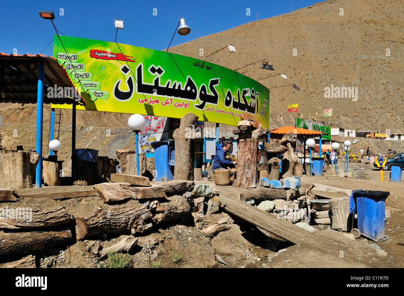 Berge des iran -Fotos und -Bildmaterial in hoher Auflösung – Alamy