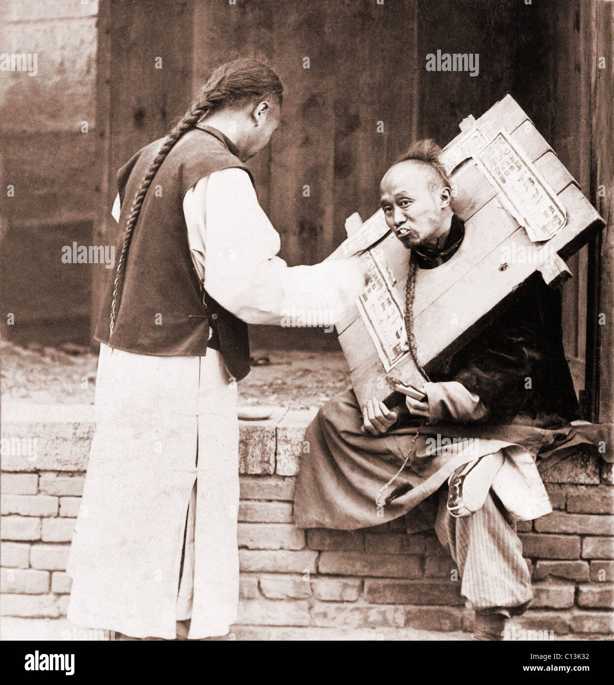 Chinese cangue -Fotos und -Bildmaterial in hoher Auflösung – Alamy