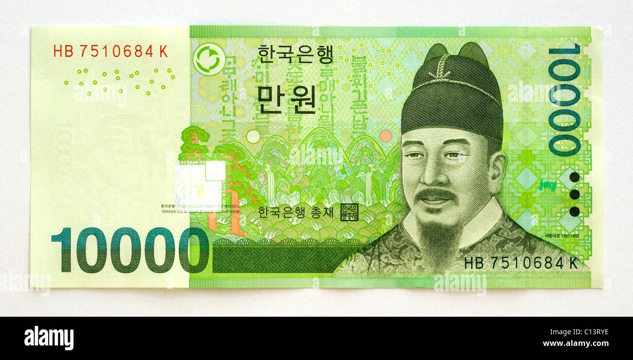 S dkorea Zehntausend 10000 Won Banknote Stockfotografie Alamy