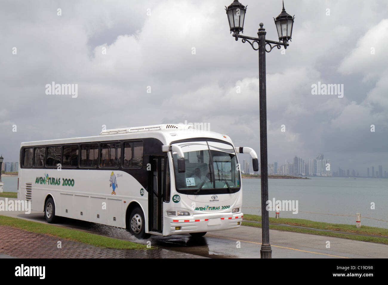 Panama, Lateinamerika, Mittelamerika, Panama City, Amador Causeway ...