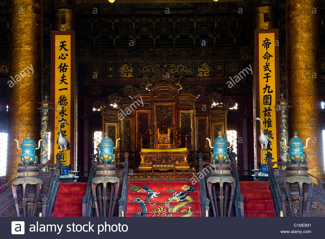 Forbidden City Beijing Throne Stockfotos & Forbidden City Beijing ...
