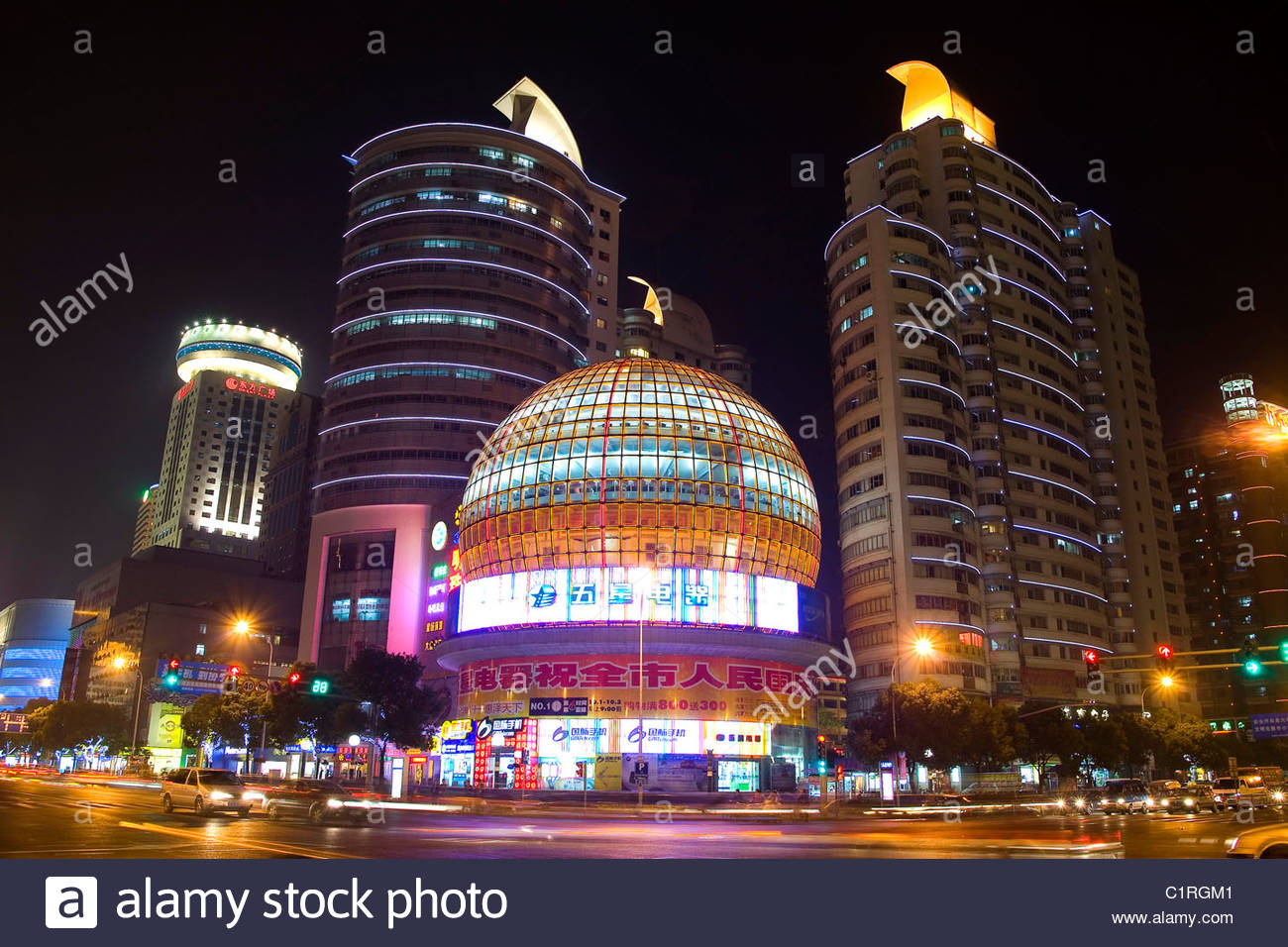 Zhenjiang City Jiangsu Province China Stockfotos & Zhenjiang City ...