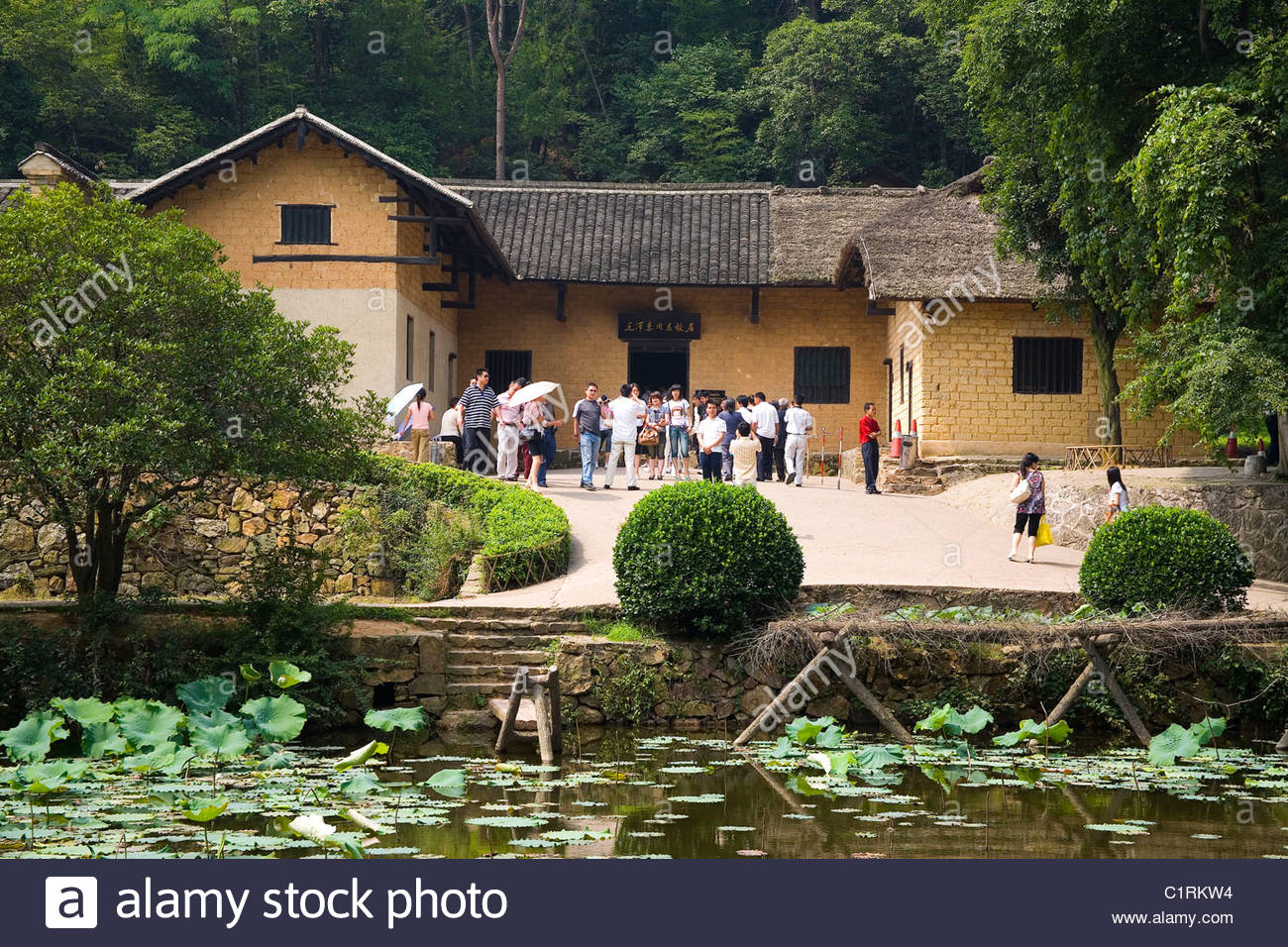 Mao Birthplace Shaoshan Stockfotos & Mao Birthplace Shaoshan Bilder - Alamy