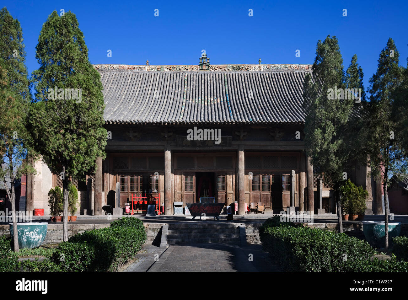 Shuanglin temple temple pingyao shanxi -Fotos und -Bildmaterial in ...