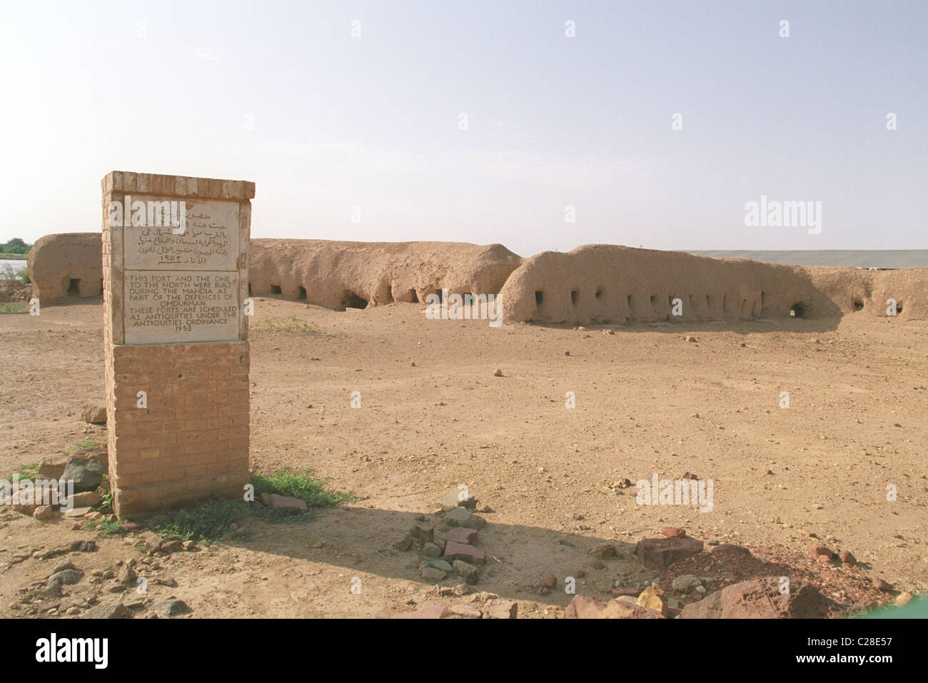 At the battle of omdurman 2 september 1898 -Fotos und -Bildmaterial in ...