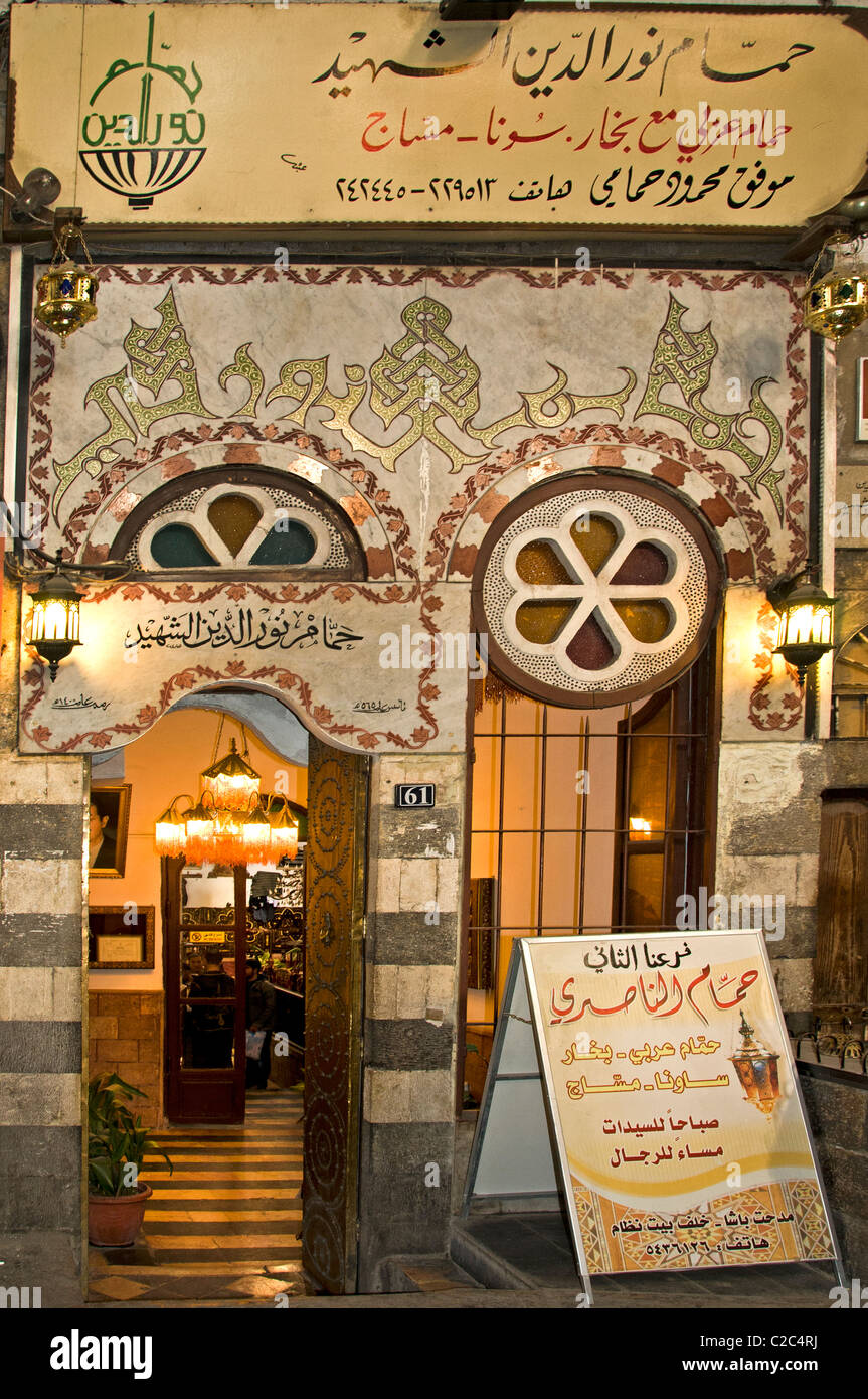 Shaheed islam -Fotos und -Bildmaterial in hoher Auflösung – Alamy