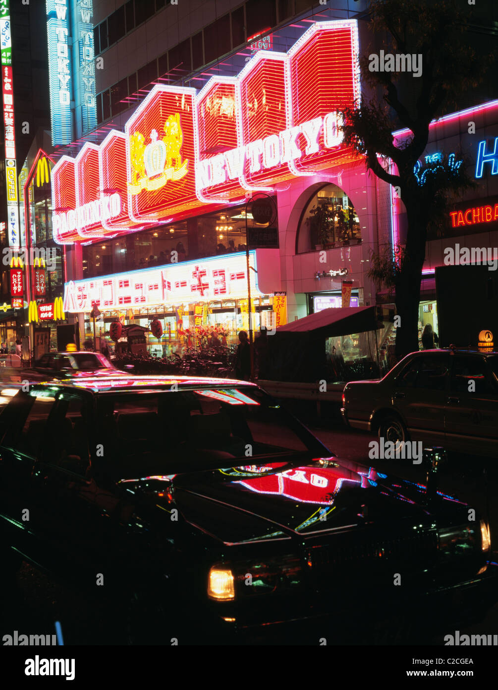 Pachinko hall -Fotos und -Bildmaterial in hoher Auflösung – Alamy