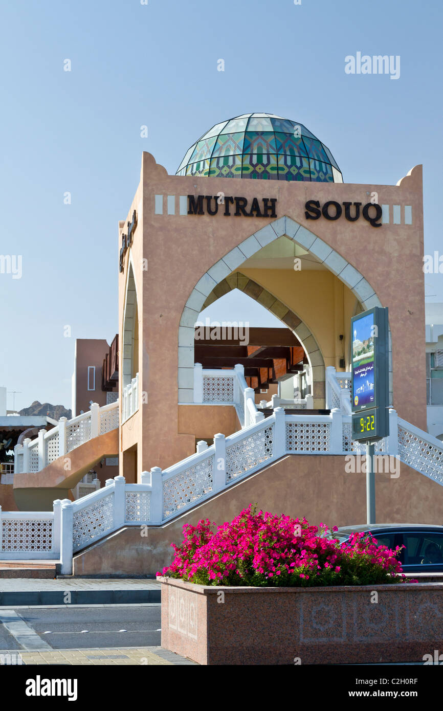 Mutrah souq oman -Fotos und -Bildmaterial in hoher Auflösung – Alamy