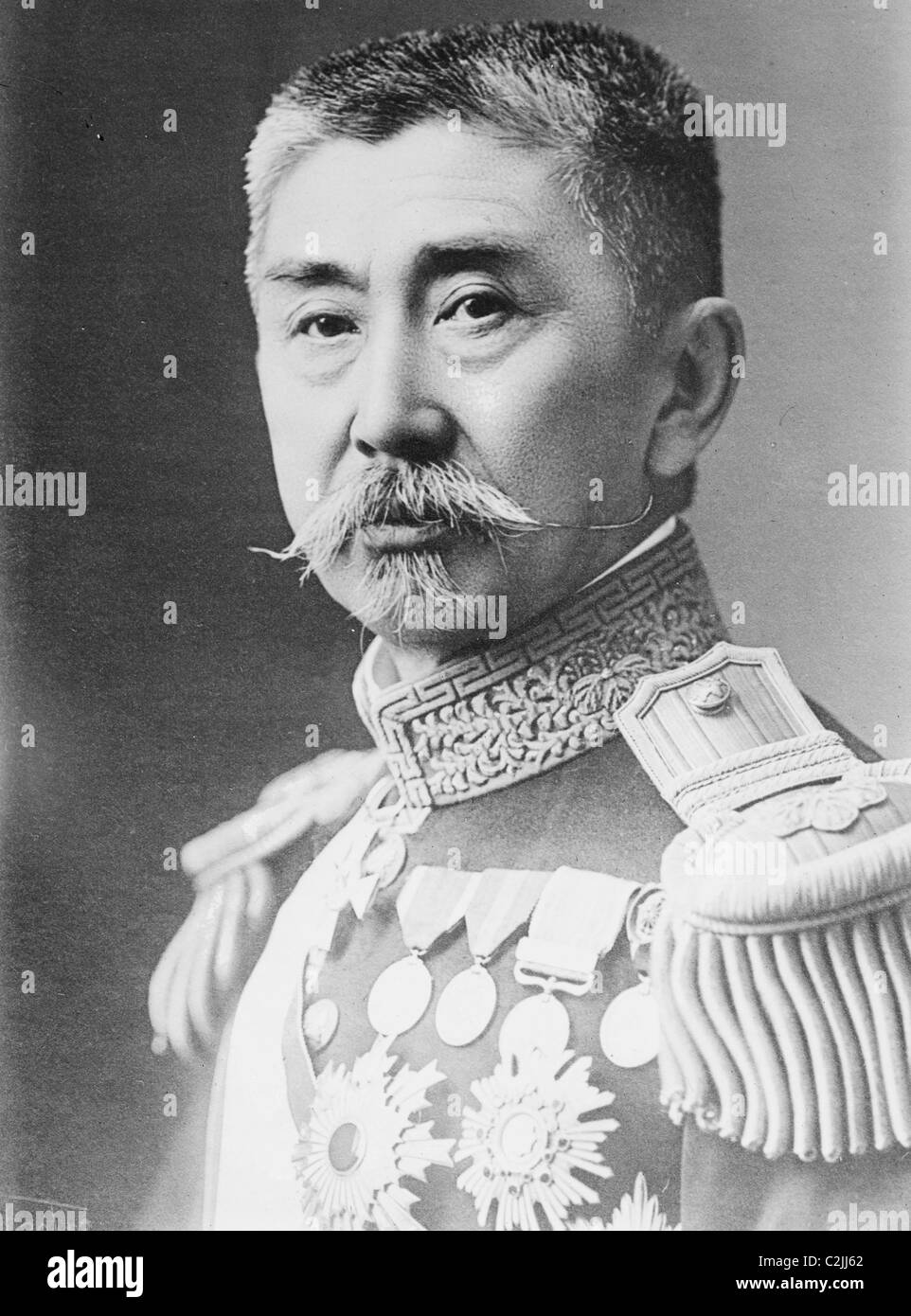 Baron komura -Fotos und -Bildmaterial in hoher Auflösung – Alamy