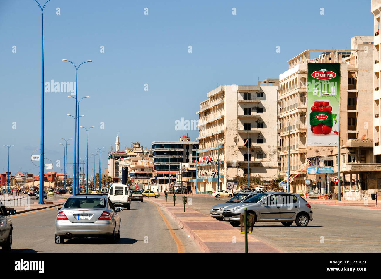 Tartus Tartous Sea Port Syria Stockfotos und -bilder Kaufen - Alamy
