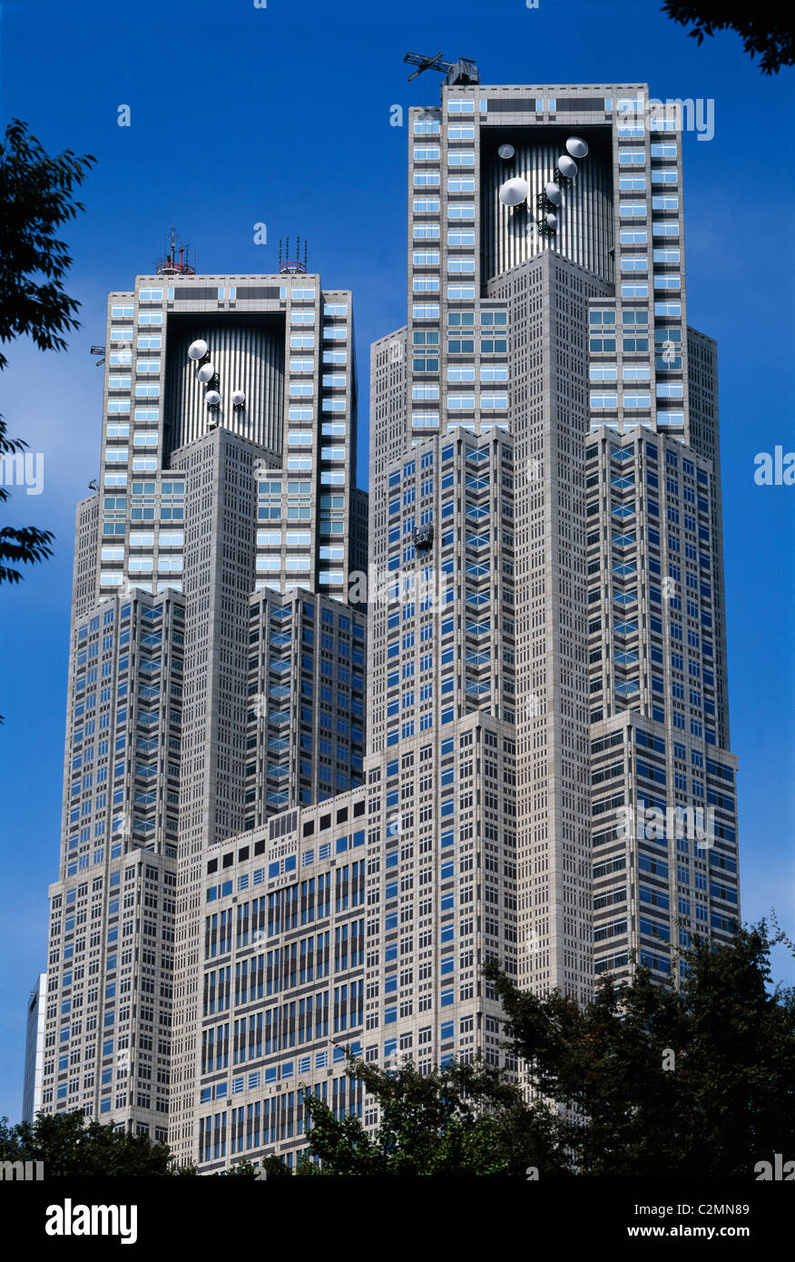 Rathaus von Tokio, Shinjuku, Tokio (1991) 2-8-1 Nishi-Shinjuku ...