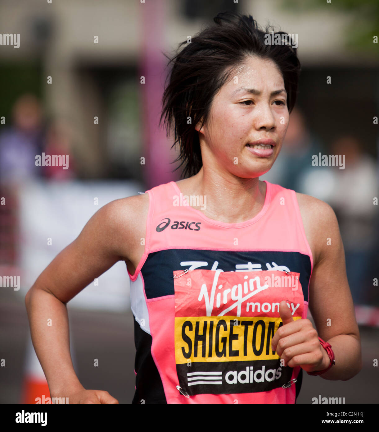 Risa shigetomo -Fotos und -Bildmaterial in hoher Auflösung – Alamy