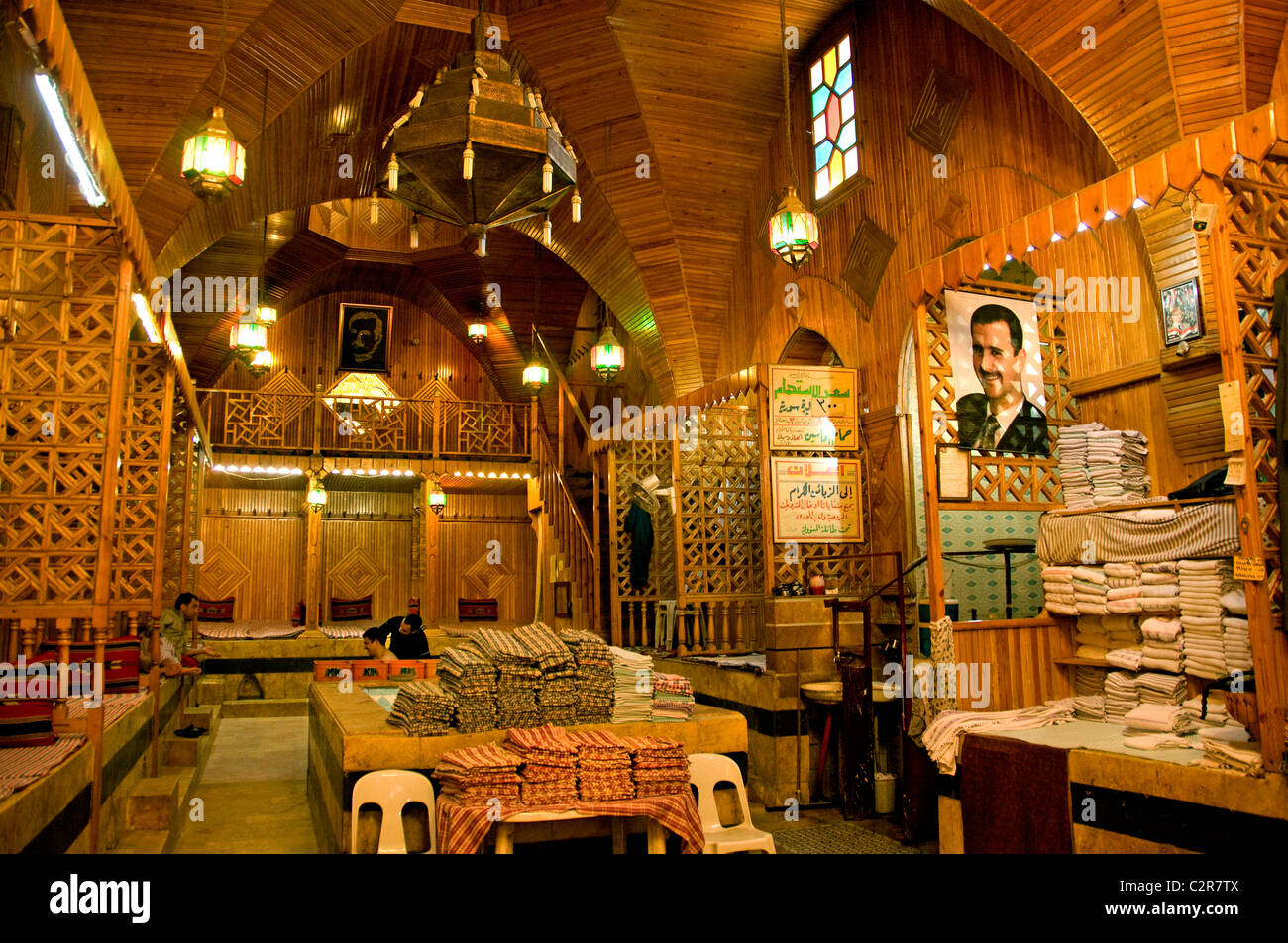 Aleppo Hammam syrischen Spa Haman Bad Haus Badehaus Stockfotografie - Alamy