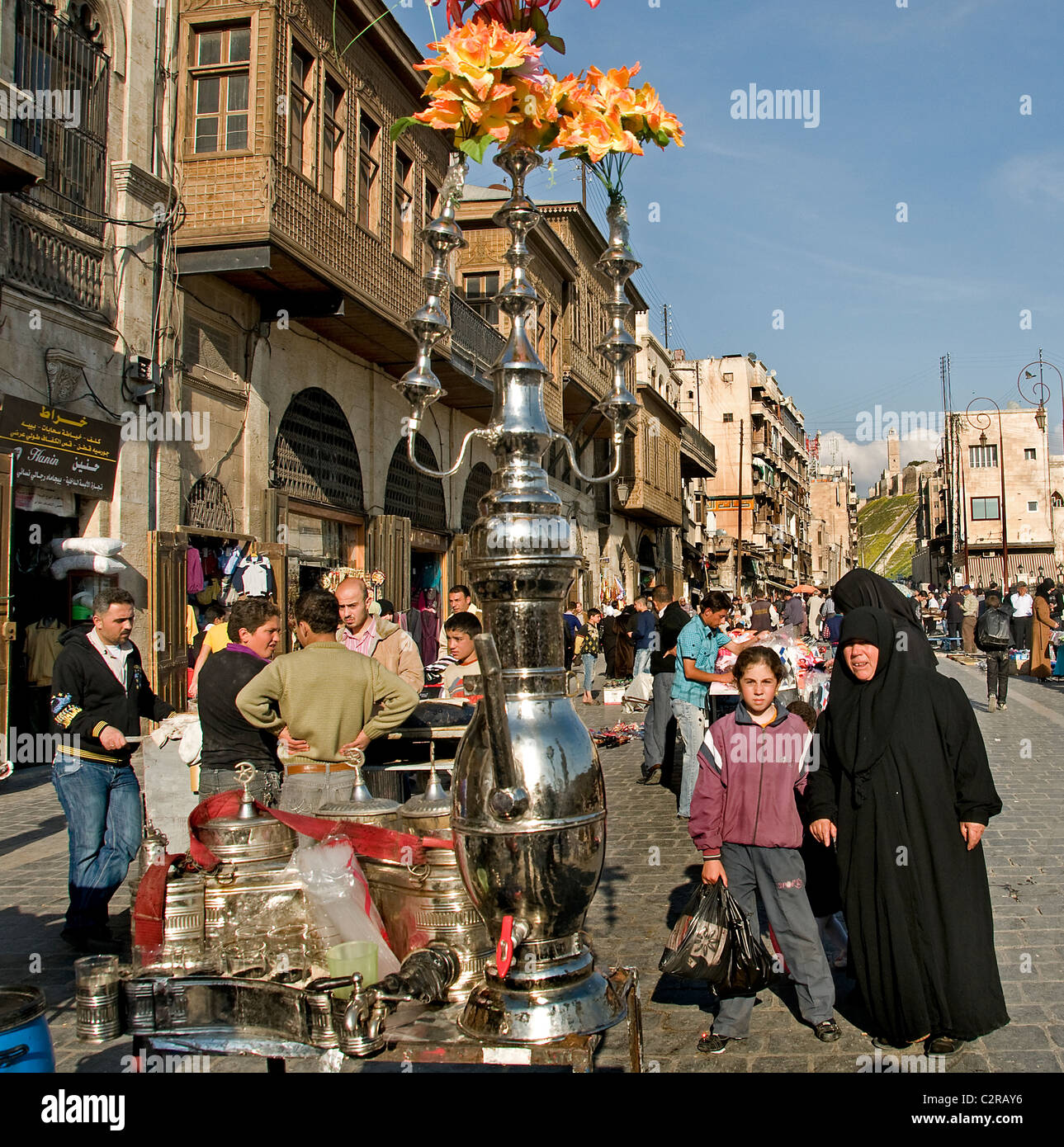 Aleppo Bazaar Souk Souq Old Stockfotos und -bilder Kaufen - Alamy