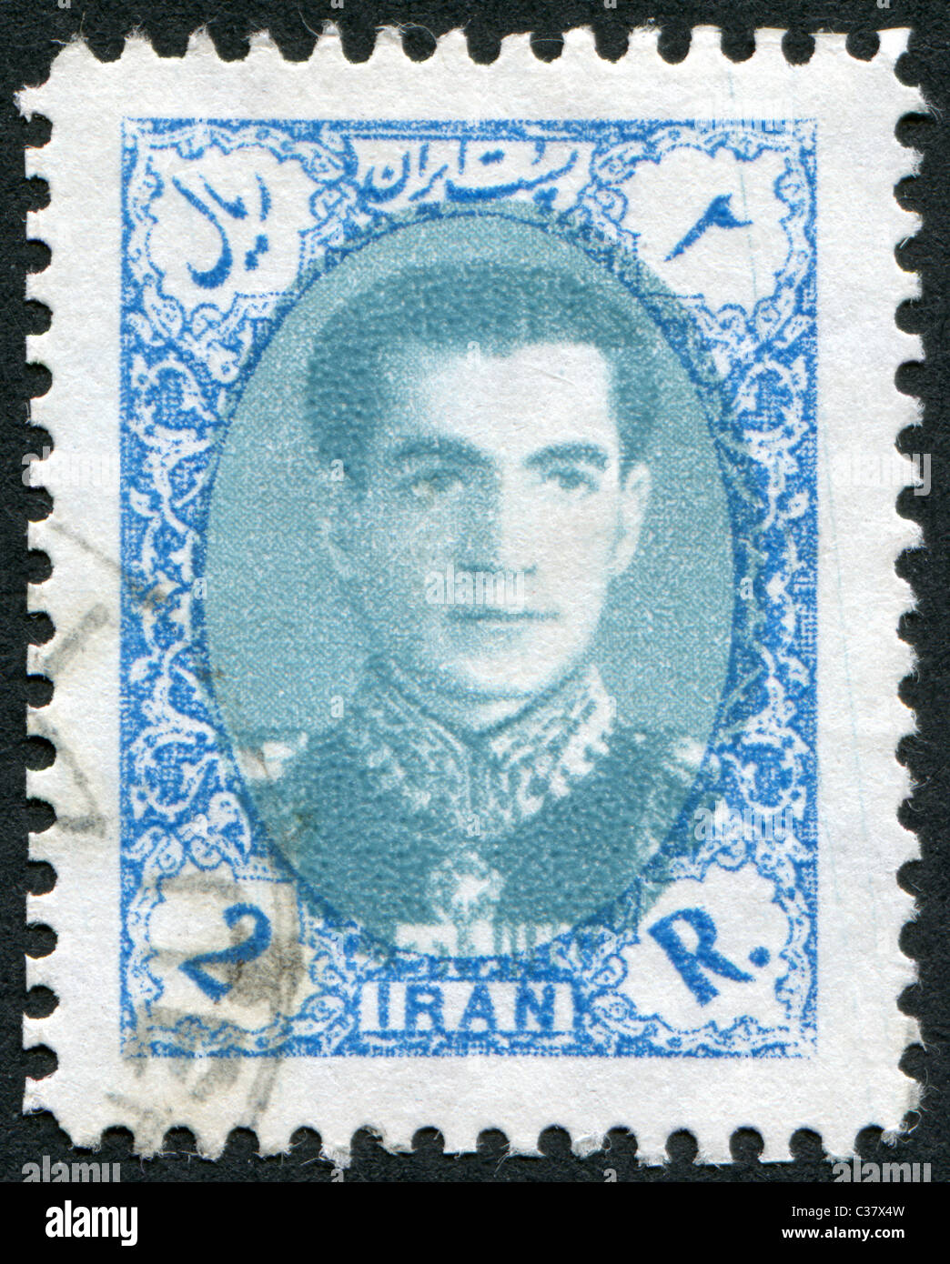 IRAN - CIRCA 1957: Eine Briefmarke gedruckt in der Iran, abgebildeten ...
