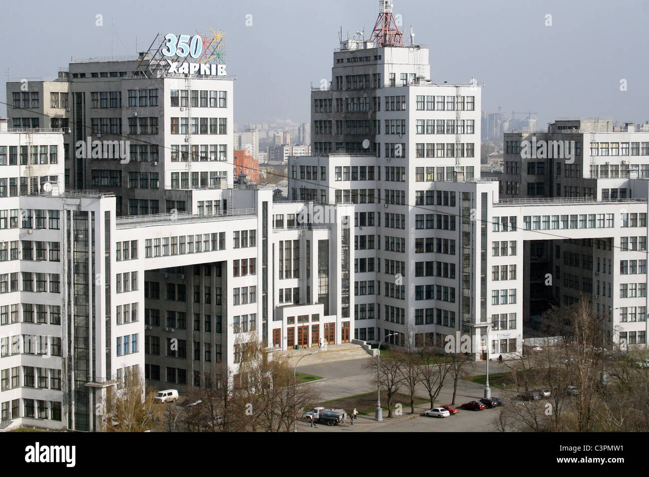 Gosprom (State Industriegebäude) konstruktivistische Gebäude in Platz ...