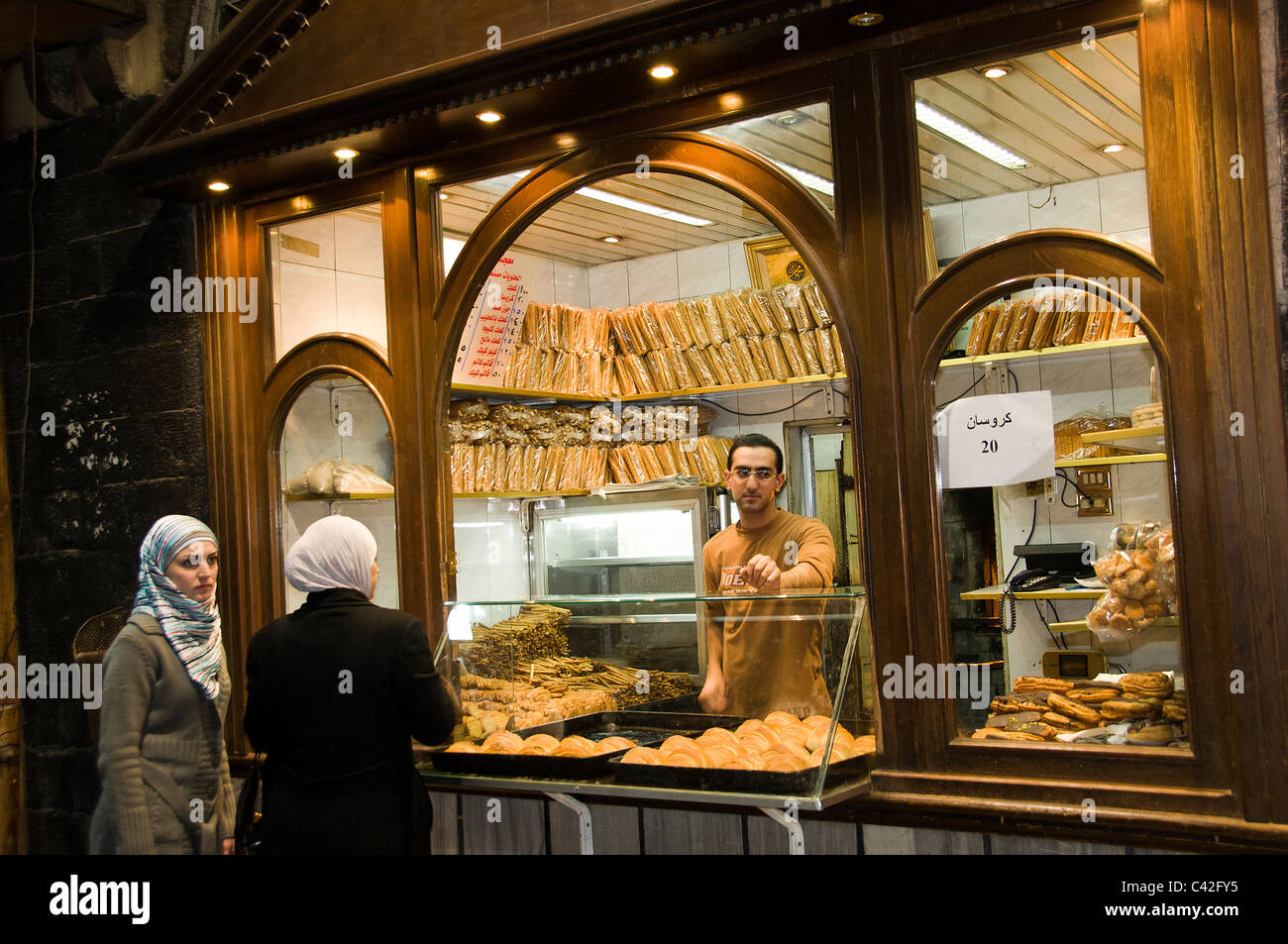 Zentralmarkt souq -Fotos und -Bildmaterial in hoher Auflösung – Alamy