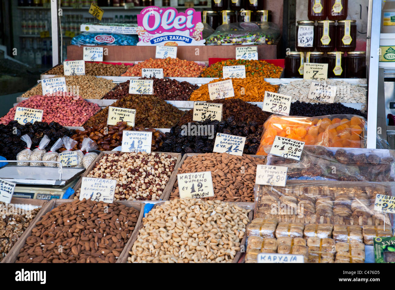 Europe greece market market hall -Fotos und -Bildmaterial in hoher ...
