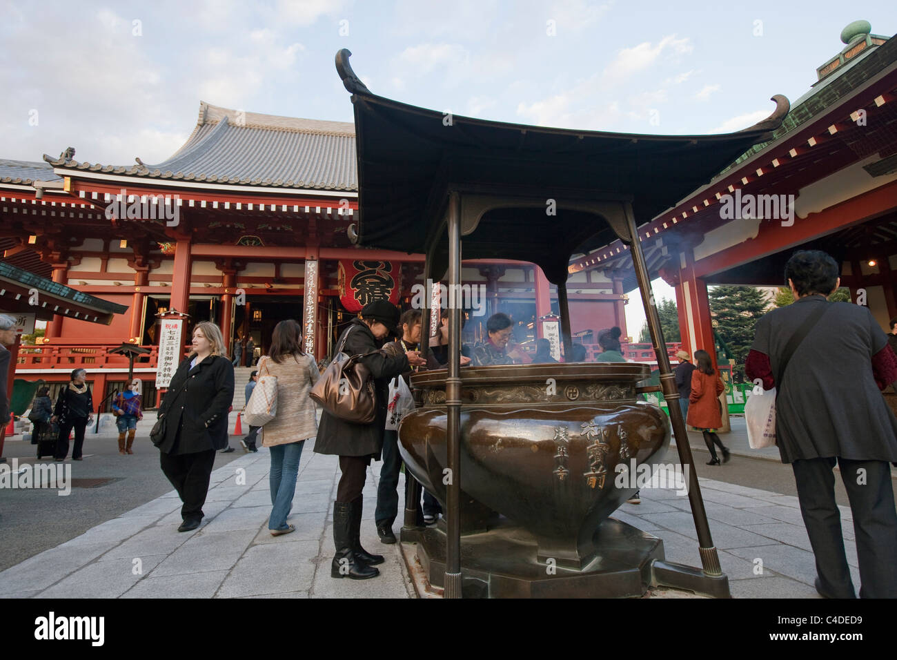Tokyo Kanji Stockfotos und -bilder Kaufen - Alamy