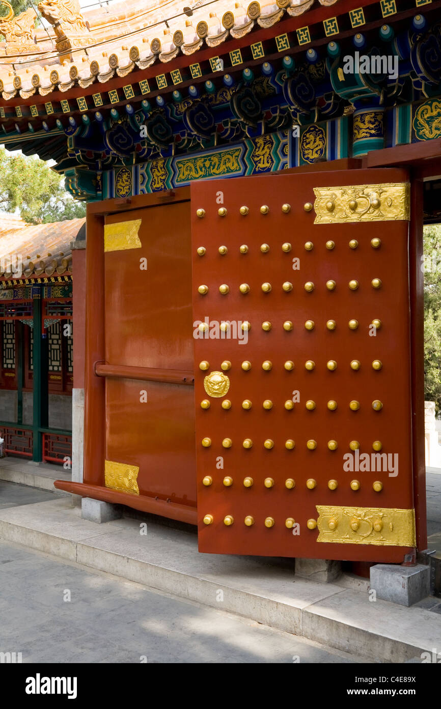 Paiyun tor -Fotos und -Bildmaterial in hoher Auflösung – Alamy