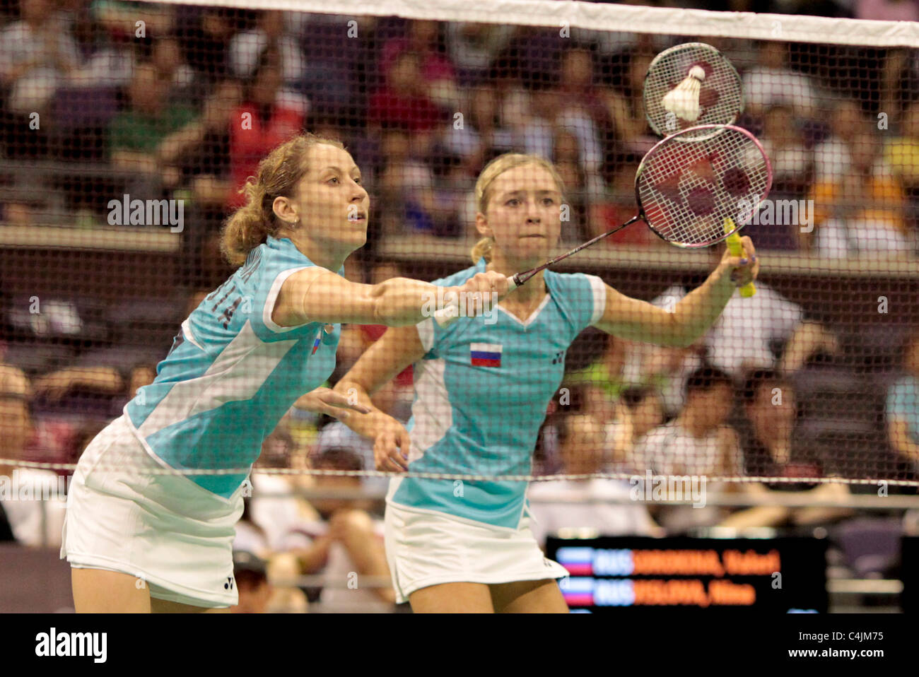 Nina vislova -Fotos und -Bildmaterial in hoher Auflösung – Alamy