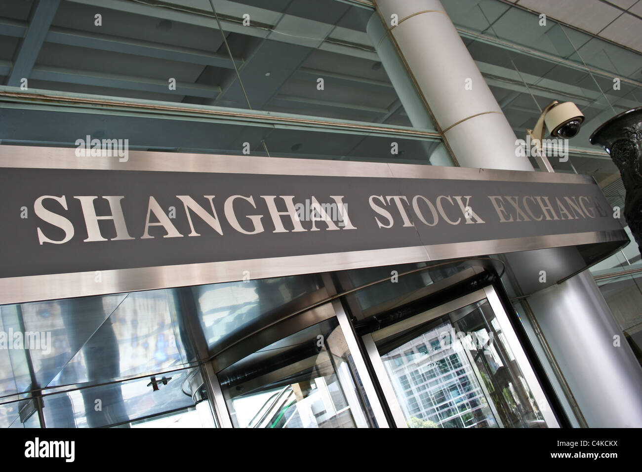 Shanghai stock exchange building -Fotos und -Bildmaterial in hoher ...