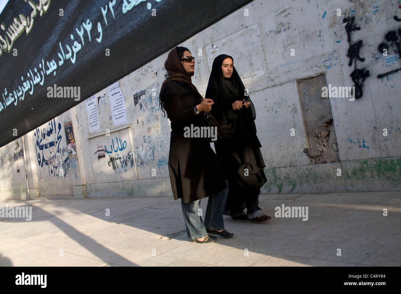 Iranische Frauen auf der Straße in Zanjan, Iran Stockfotografie - Alamy Iranische Frauen auf der Straße in Zanjan, Iran Stockfotografie - Alamy