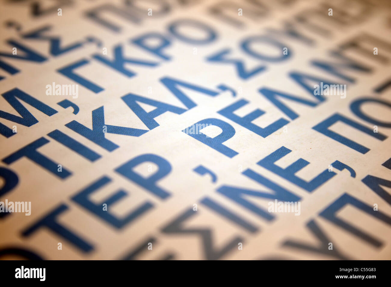 Alphabet griechische symbole -Fotos und -Bildmaterial in hoher ...