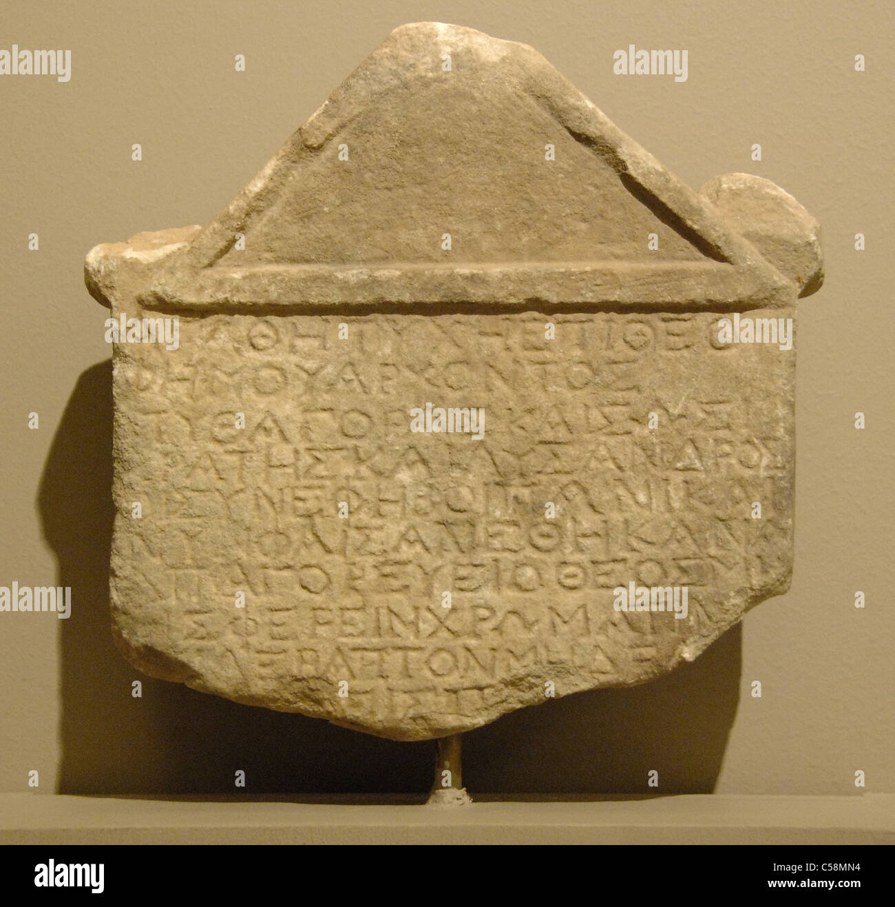 Gott pan -Fotos und -Bildmaterial in hoher Auflösung – Alamy