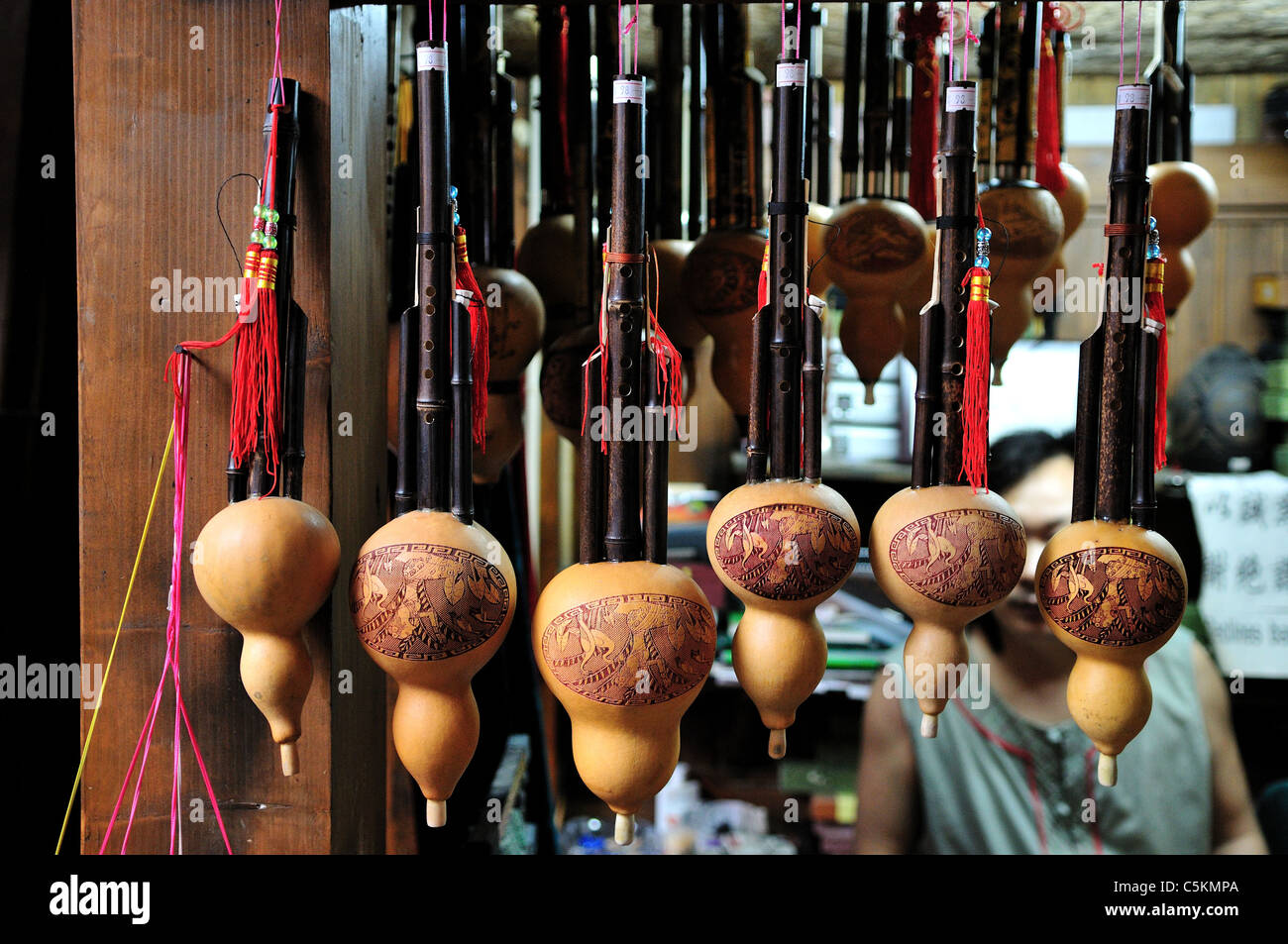 Musik instrumente -Fotos und -Bildmaterial in hoher Auflösung – Alamy