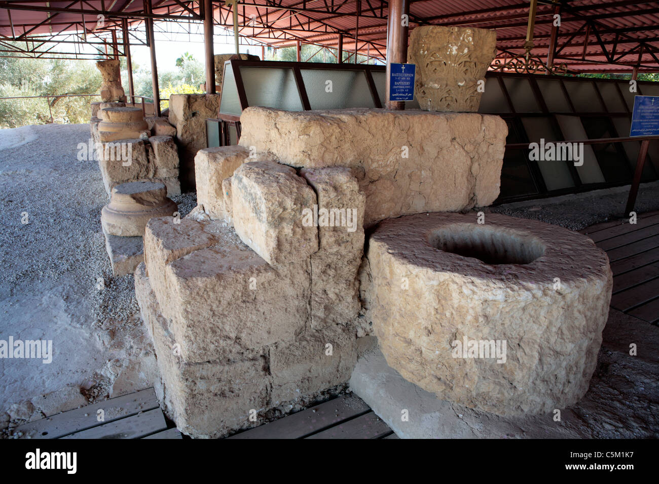 Beit sahour -Fotos und -Bildmaterial in hoher Auflösung – Alamy