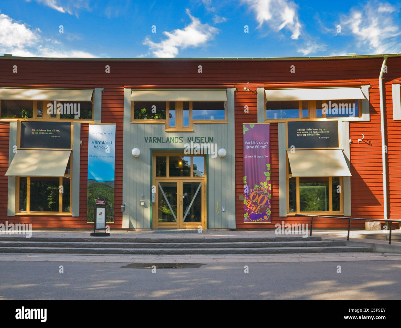 Värmlands Museum in Tingvallastaden Park an der Landzunge ...