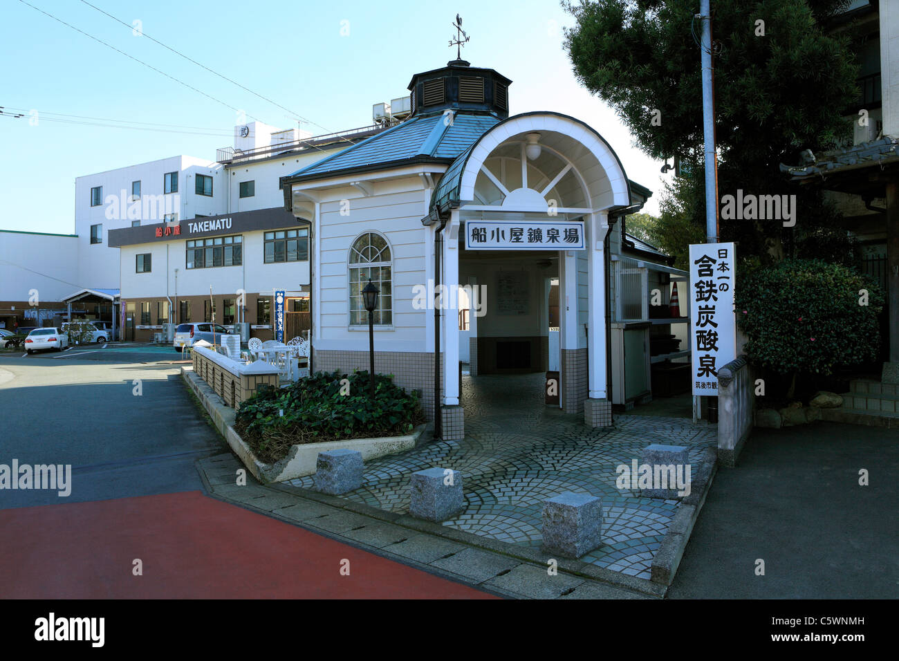 Chikugo fukuoka -Fotos und -Bildmaterial in hoher Auflösung – Alamy