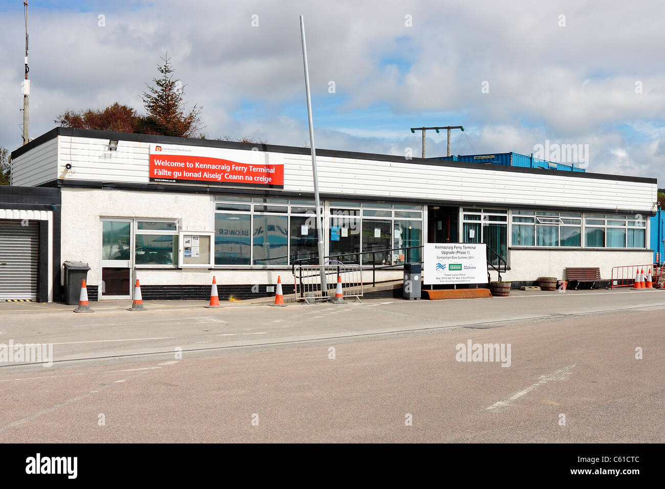 Mac terminal -Fotos und -Bildmaterial in hoher Auflösung – Alamy