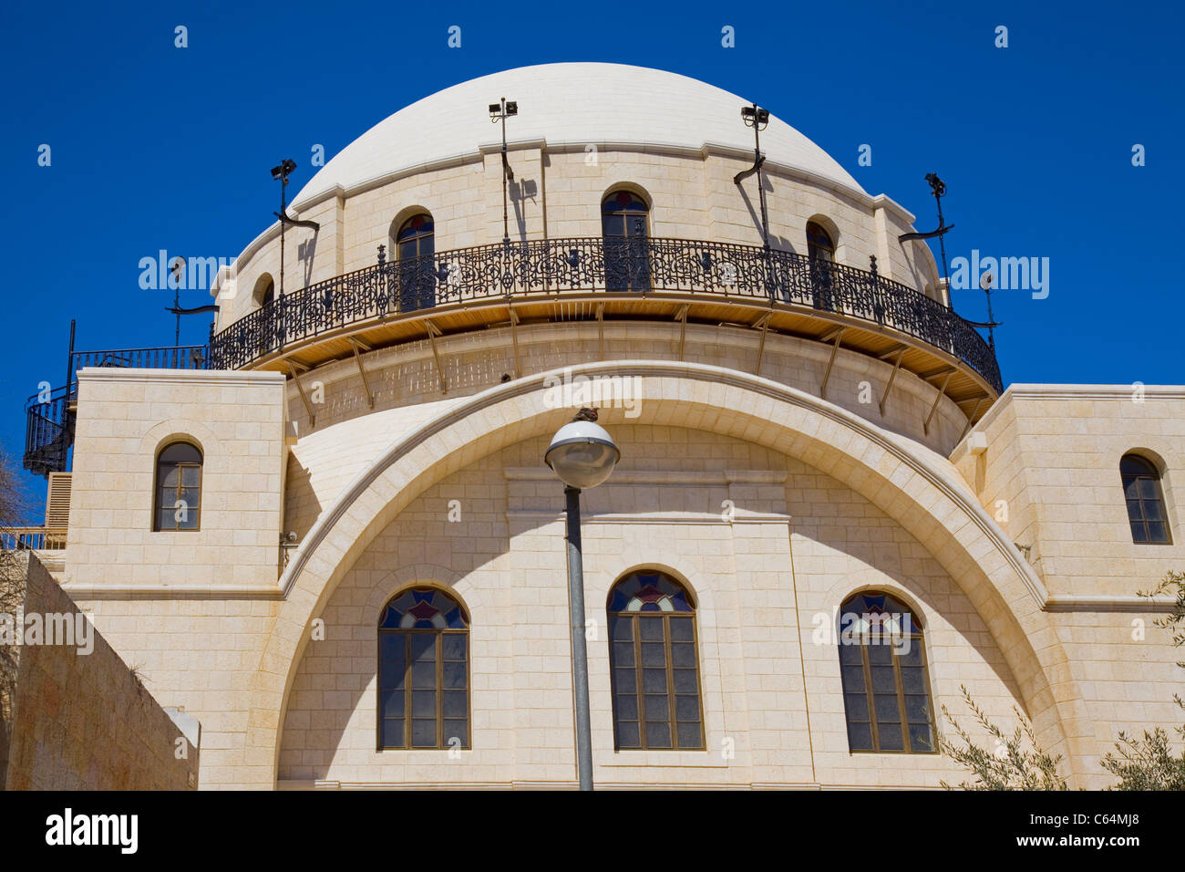"Hurva Synagoge" in das jüdische Viertel der Altstadt von Jerusalem ...