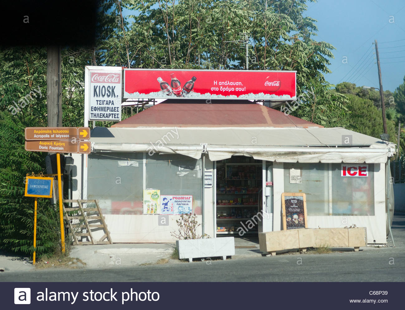Greece Kiosk Shop Stockfotos und -bilder Kaufen - Alamy