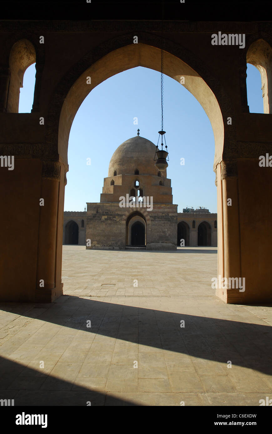 Die Midaa (Waschung Brunnen) und architektonische Details davon gesehen ...