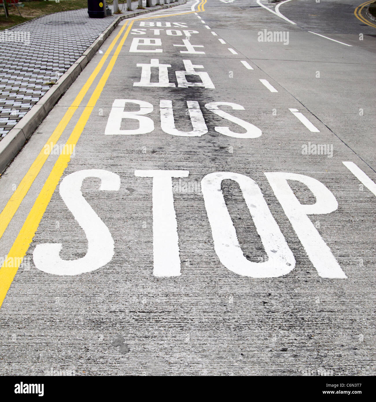 Hong kong china warning sign -Fotos und -Bildmaterial in hoher ...