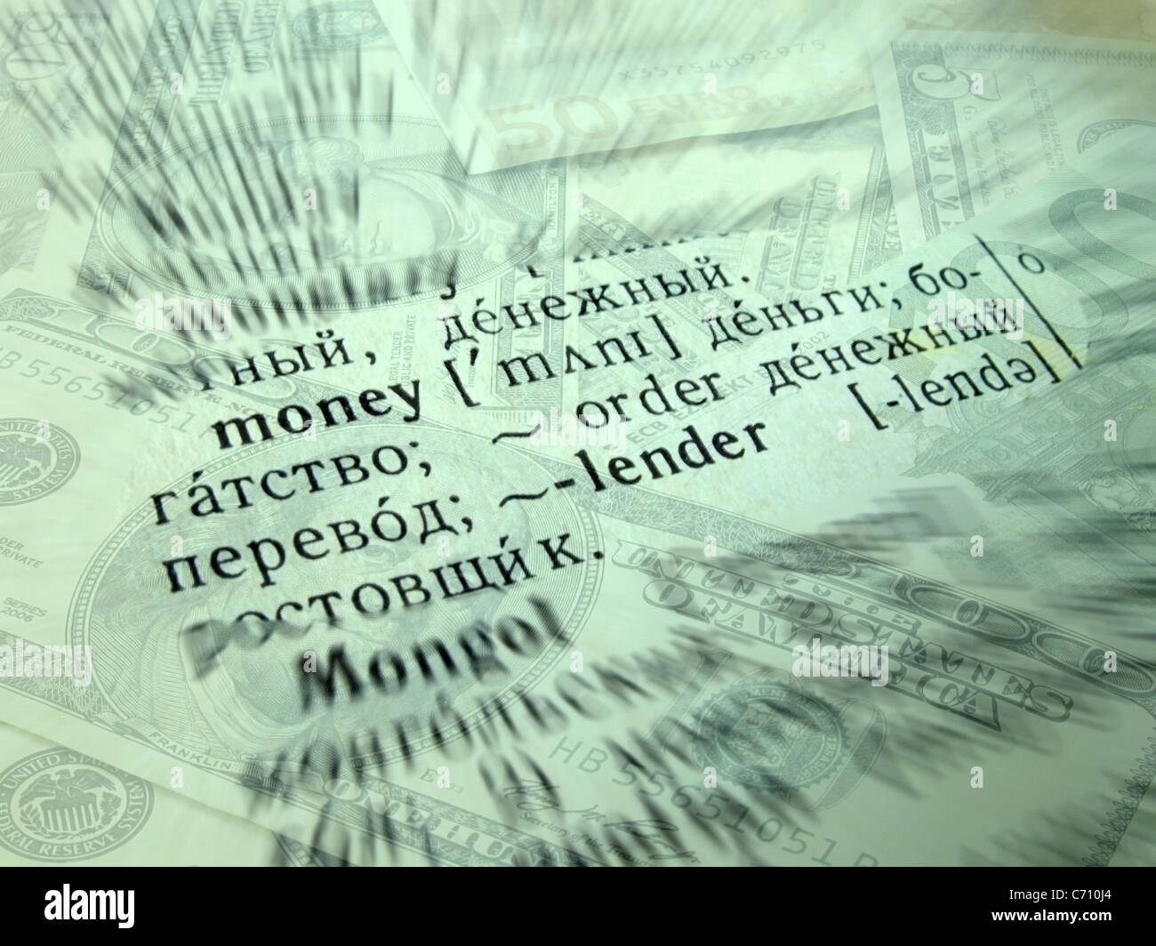 Russischer text -Fotos und -Bildmaterial in hoher Auflösung – Alamy