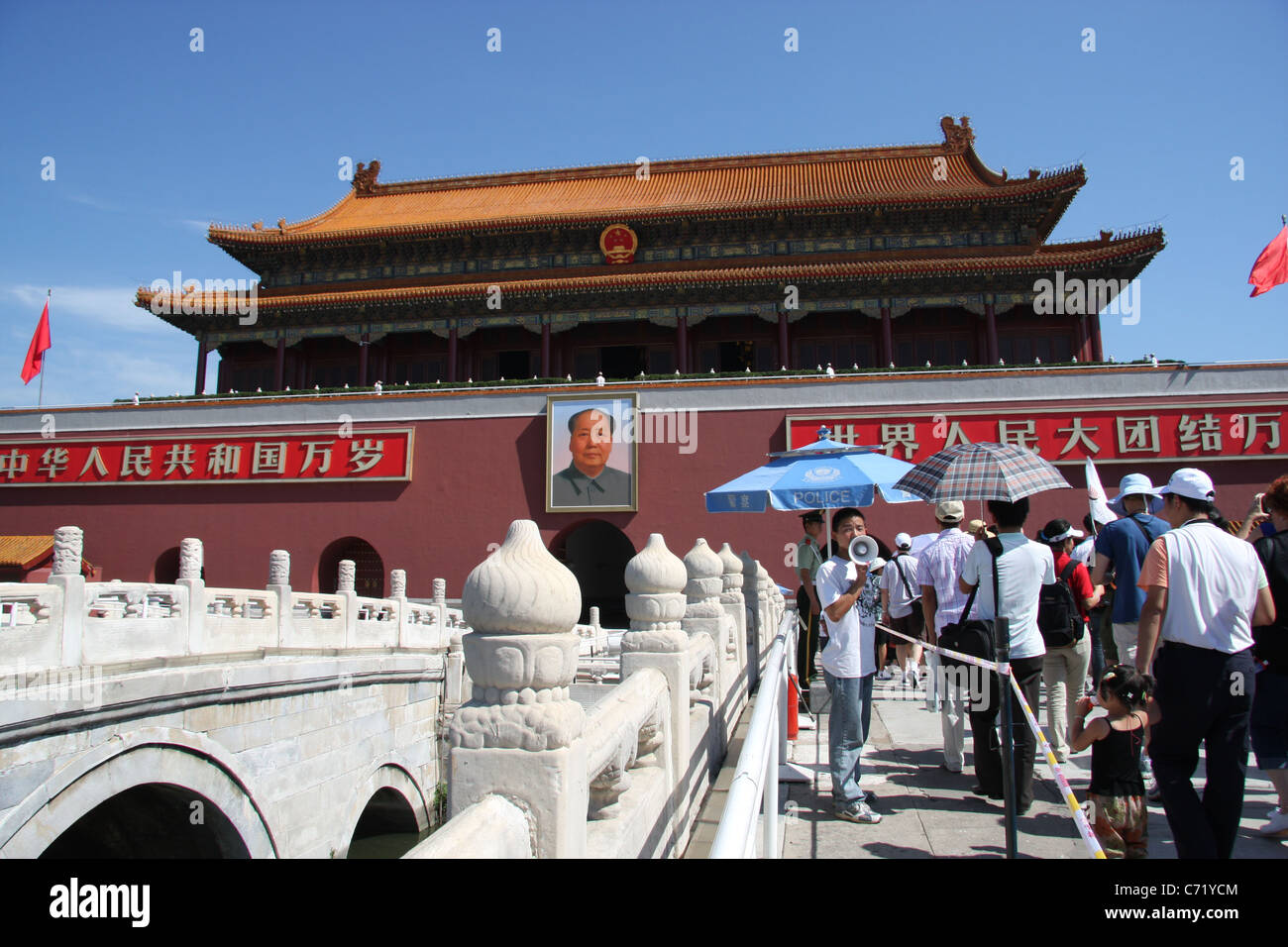 Tiananmen turm -Fotos und -Bildmaterial in hoher Auflösung – Alamy