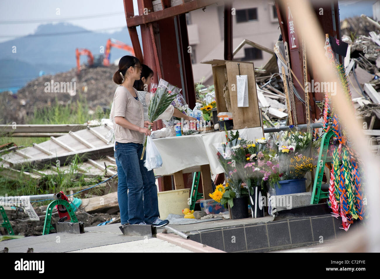 Miki endo -Fotos und -Bildmaterial in hoher Auflösung – Alamy