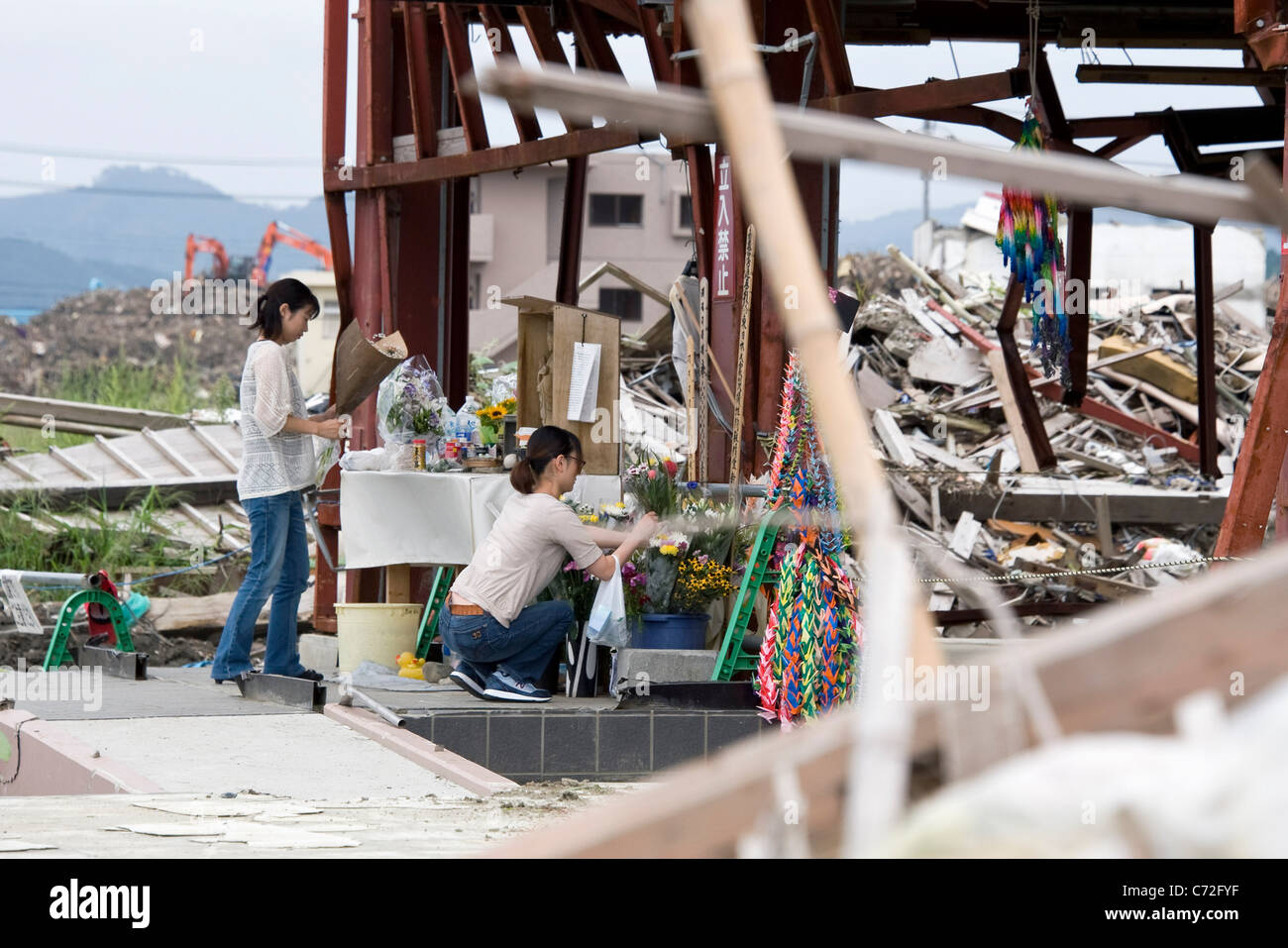 Miki endo -Fotos und -Bildmaterial in hoher Auflösung – Alamy