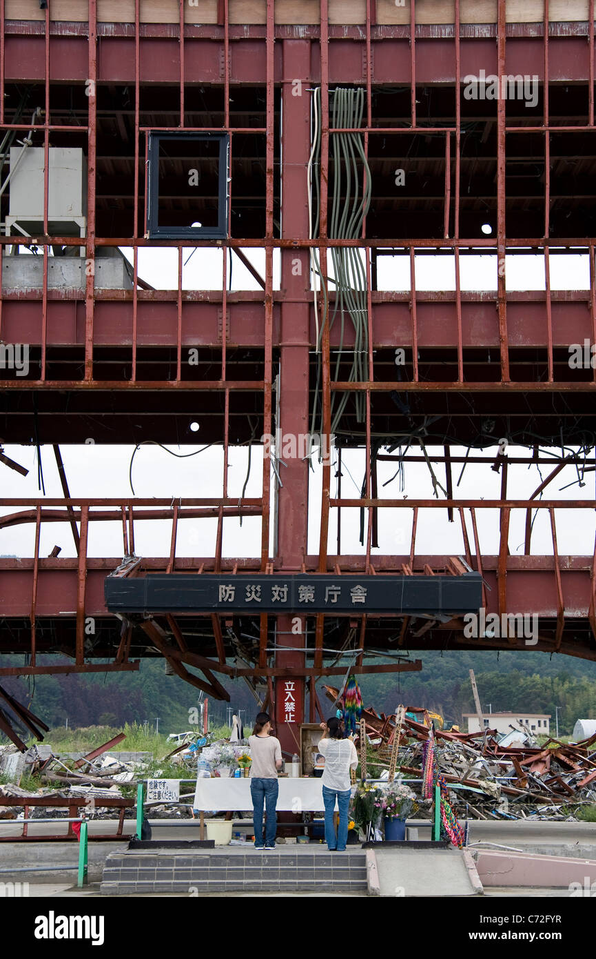 Miki endo -Fotos und -Bildmaterial in hoher Auflösung – Alamy