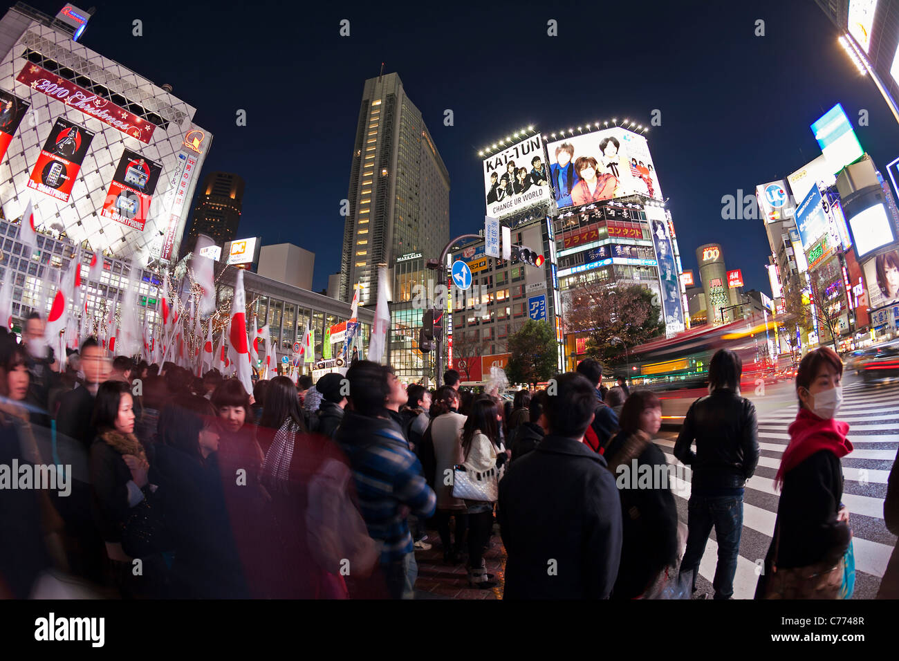 Hachiko square tokyo -Fotos und -Bildmaterial in hoher Auflösung – Alamy