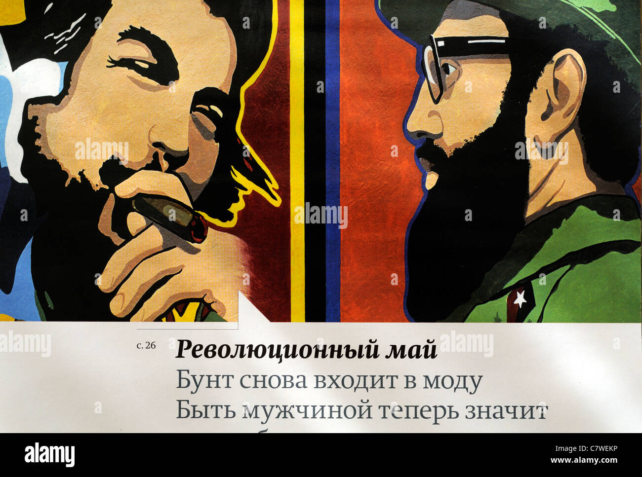 Che Guevara Fidel Castro Cartoon Illustration aus einer Moskau Magazin ...