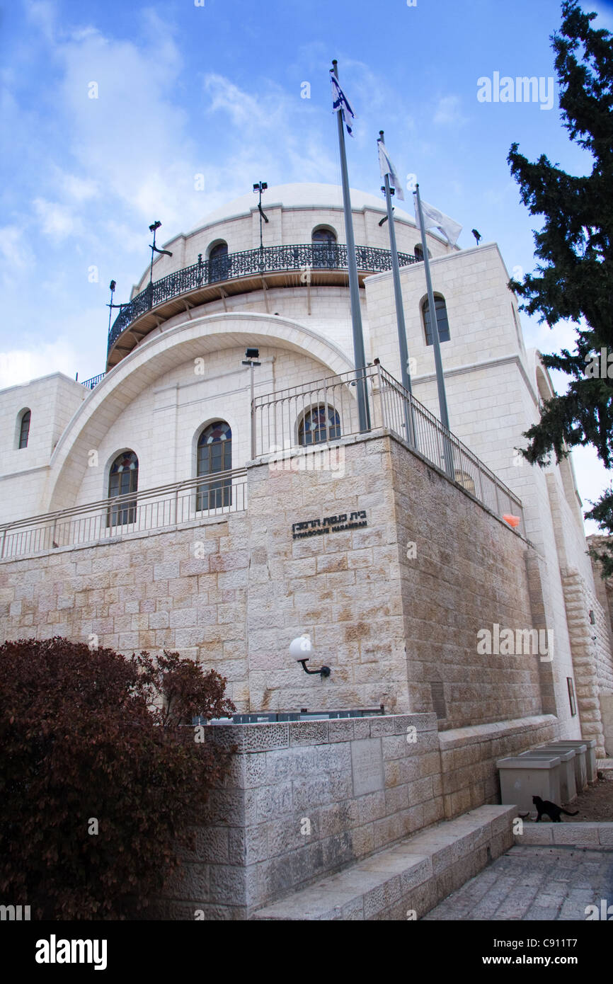 Ramban synagogue jerusalem -Fotos und -Bildmaterial in hoher Auflösung – Alamy