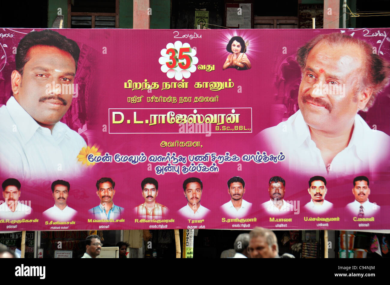 Political Banner Template