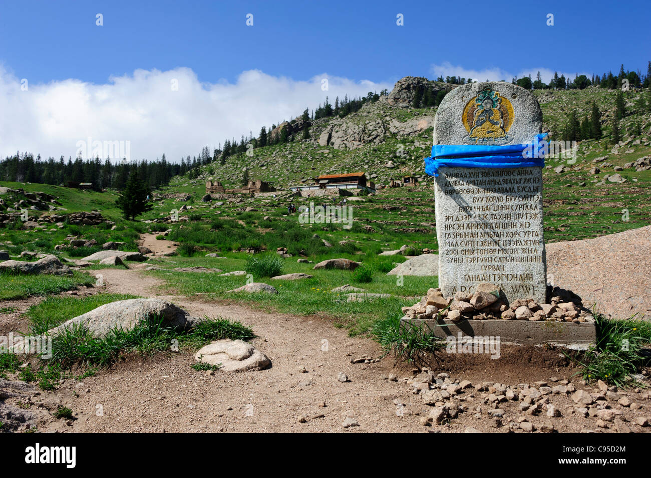 Manzushir khiid -Fotos und -Bildmaterial in hoher Auflösung – Alamy