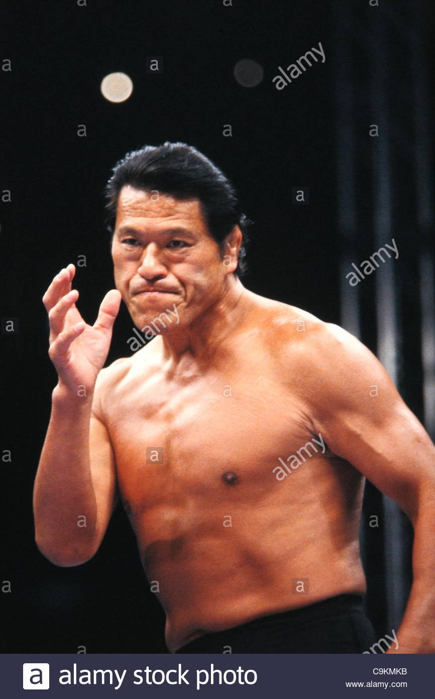Antonio Inoki Stockfotos & Antonio Inoki Bilder - Alamy